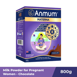 Anmum Materna Pregnancy Milk Powder Chocolate 800G | Shopee Philippines