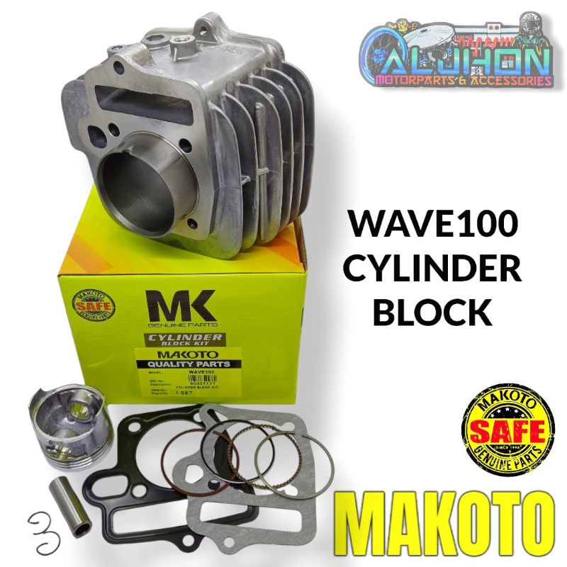 MAKOTO WAVE 100 CYLINDER BLOCK SET STANDARD SIZE | Shopee Philippines