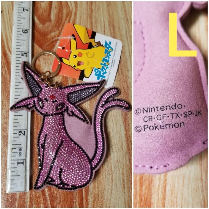 Assorted Anime And Characters Figure Keychains Mini Charms Espeon ...