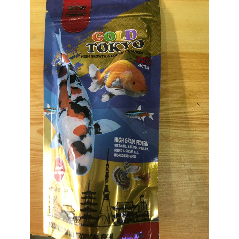 gold tokyo pellet 100g | Shopee Philippines