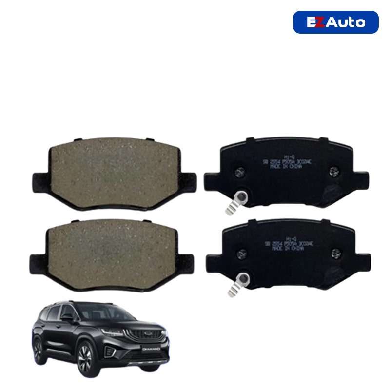 Geely Okavango Brake Pad/2020-Present/Run Brake Pads/Wheel Brake ...