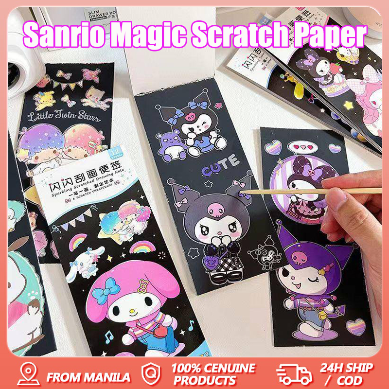 Sanrio Magic Scratch Kuromi Melody Colorful Doodle Magic Scratch ...