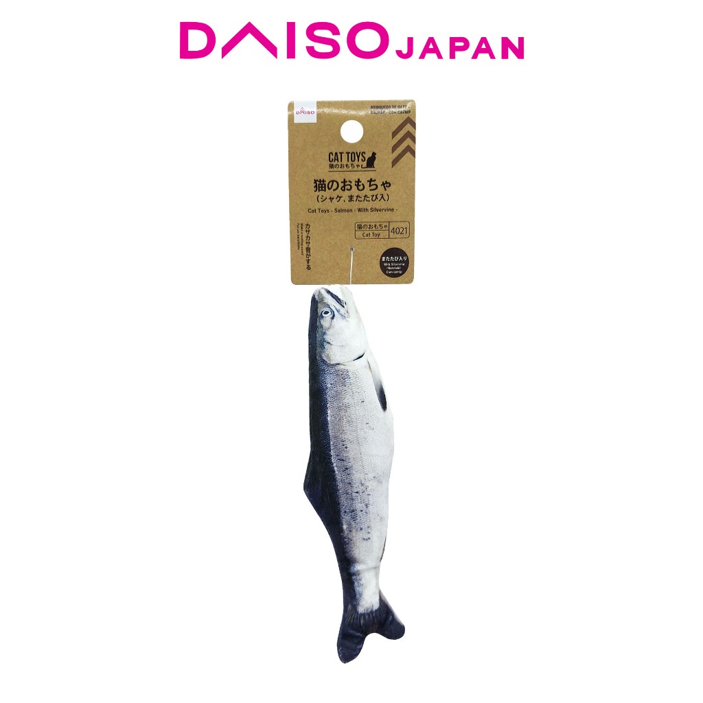 Daiso Cat Pet Toy (Mackerel) | Shopee Philippines
