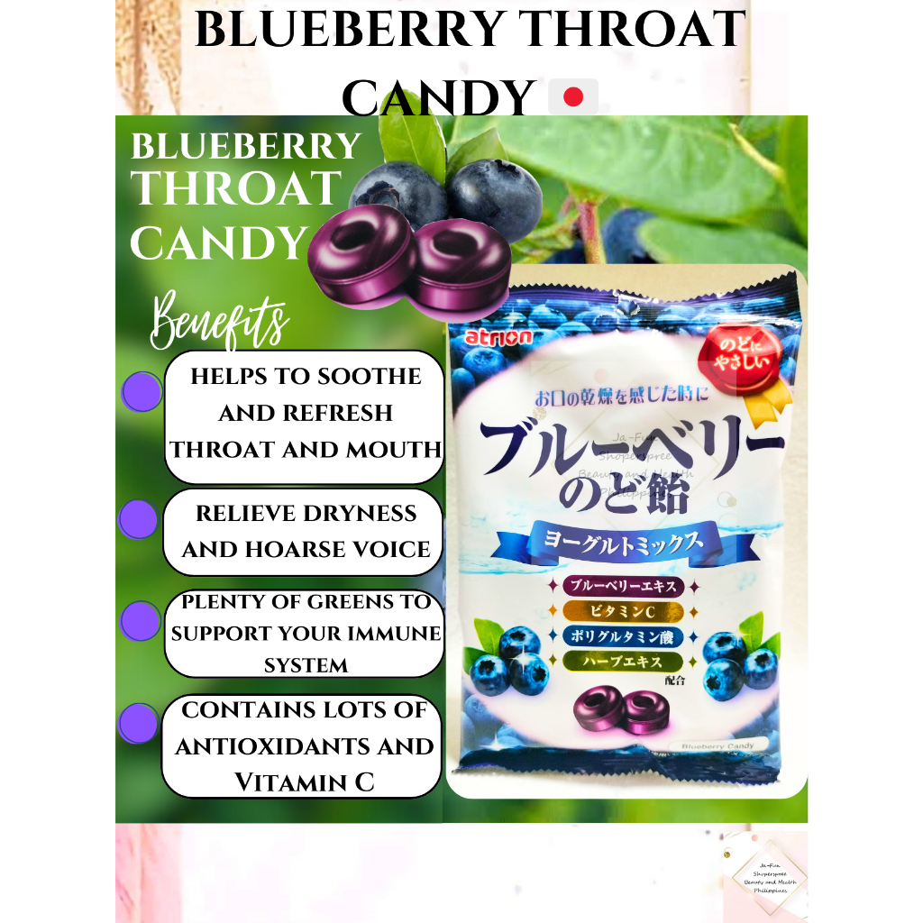 BLUEBERRY THROAT CANDY MOUTH REFRESHING CANDY ( JAPAN ATRION ) | Shopee ...