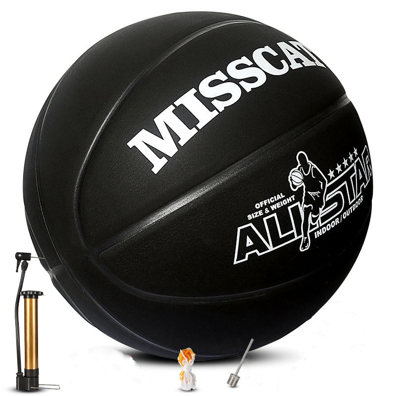 Original Basketball Ball Size 7 Outdoor Basketball Ball Leather ...