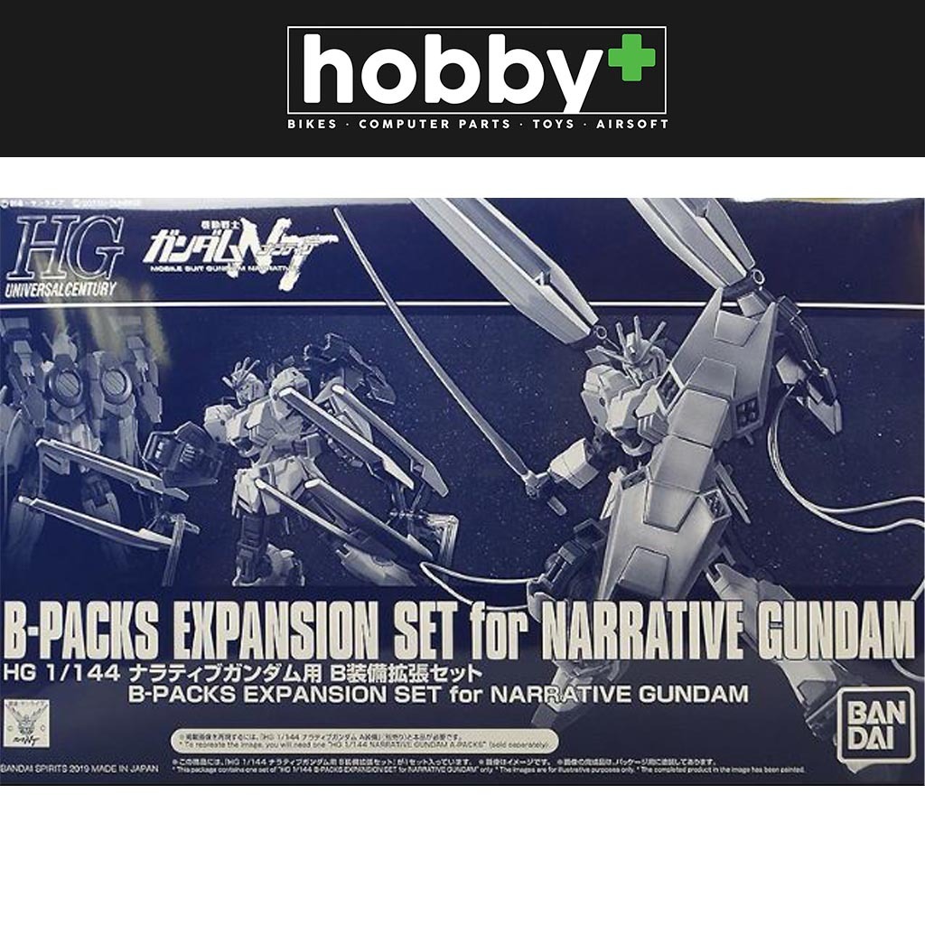 P-BANDAI HGUC B-PACKS EXPANSION SET FOR NARRATIVE GUNDAM | Shopee Philippines