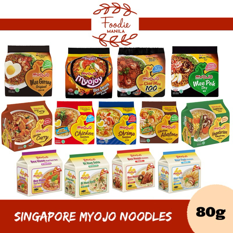 Singapore Myojo Instant Noodles Chicken Abalone Chicken Tanmen Charmee ...