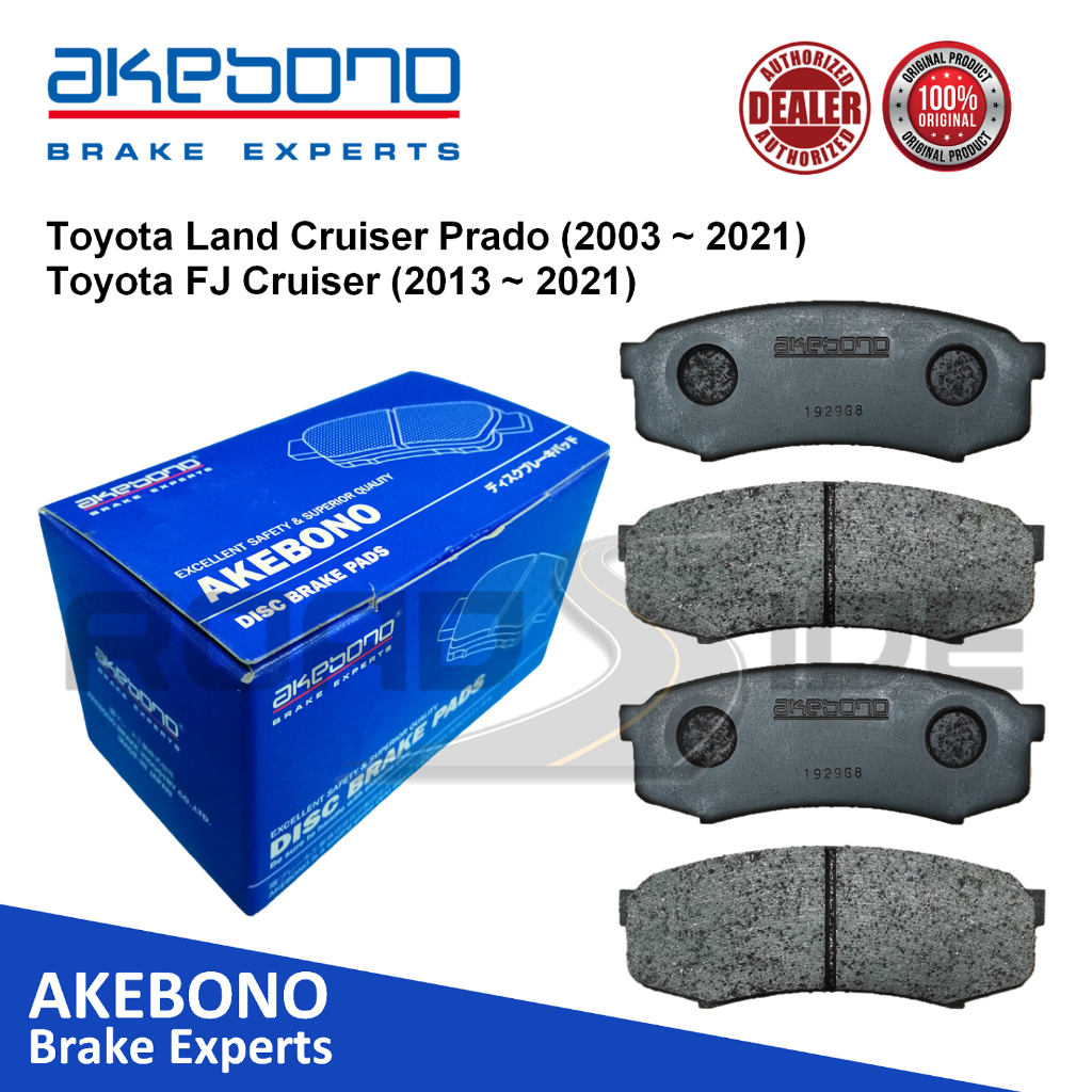 Akebono Rear Brake Pads for Toyota FJ Cruiser (2013 - 2021), Toyota ...