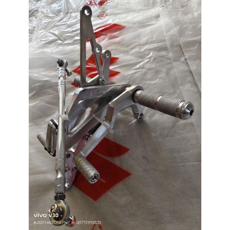 MTV SHIFTER FOR RAIDER R150 | Shopee Philippines