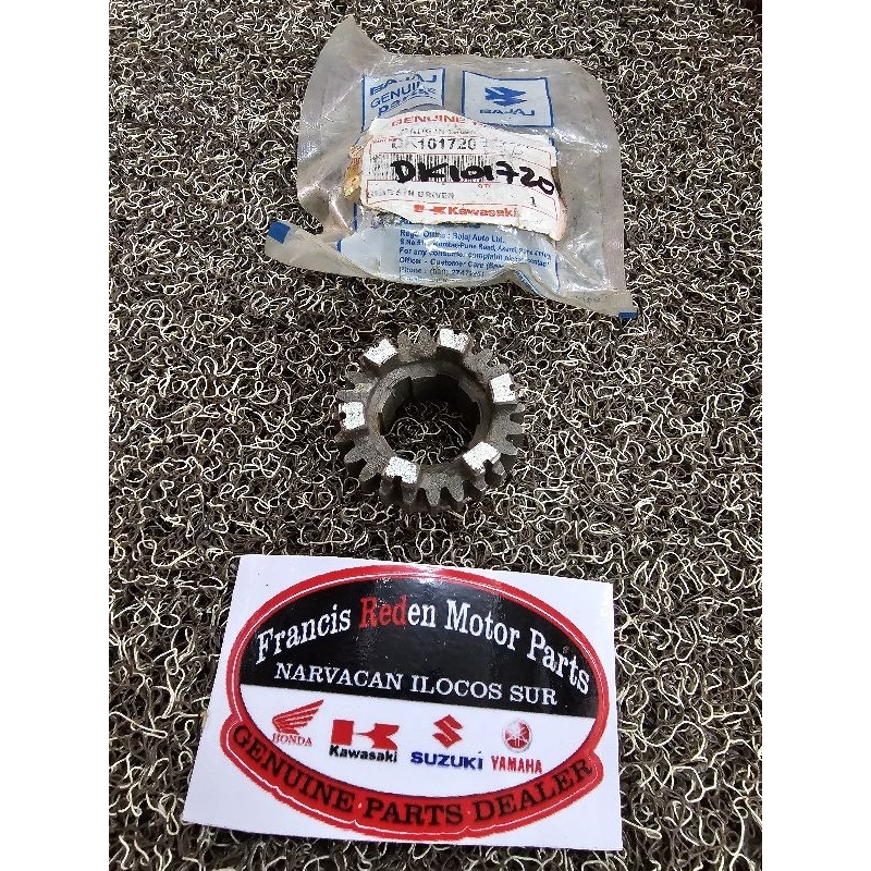 5th Driven Gear for Kawasaki Rouser180/200/220 (24t) | Shopee Philippines