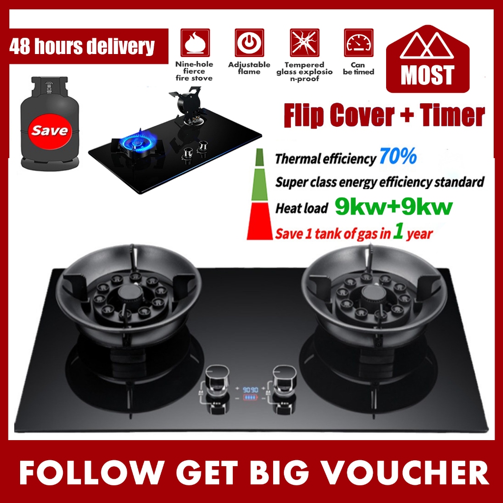 Flip Glass Gas Stove 9KW Hose and Battery Recessed LPG Large Gas Stove ...