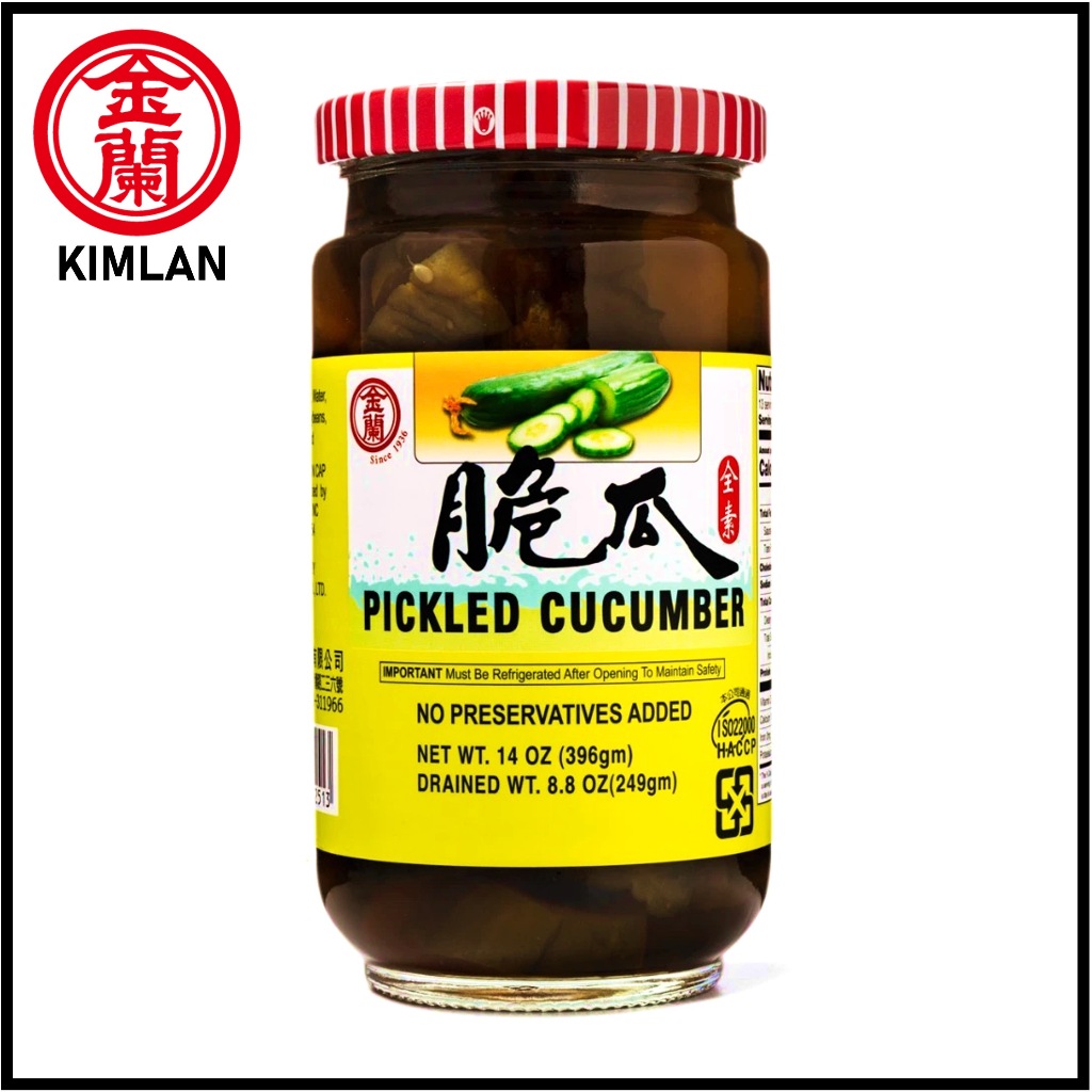 Taiwan Kimlan Pickled Cucumber (Vegan) - 396 g | Shopee Philippines