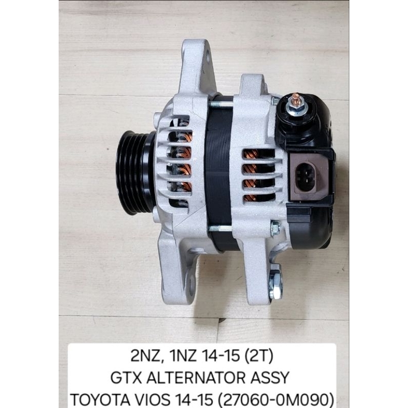 Alternator Assembly Vios (2014-2015) 2NZ, 1NZ (2 Terminal) 4 GROOVES ...
