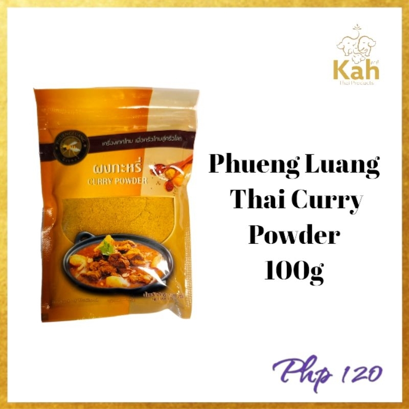 Thai Curry Powder, Curry, Curry Powder, Curry, Thai Food | Shopee ...