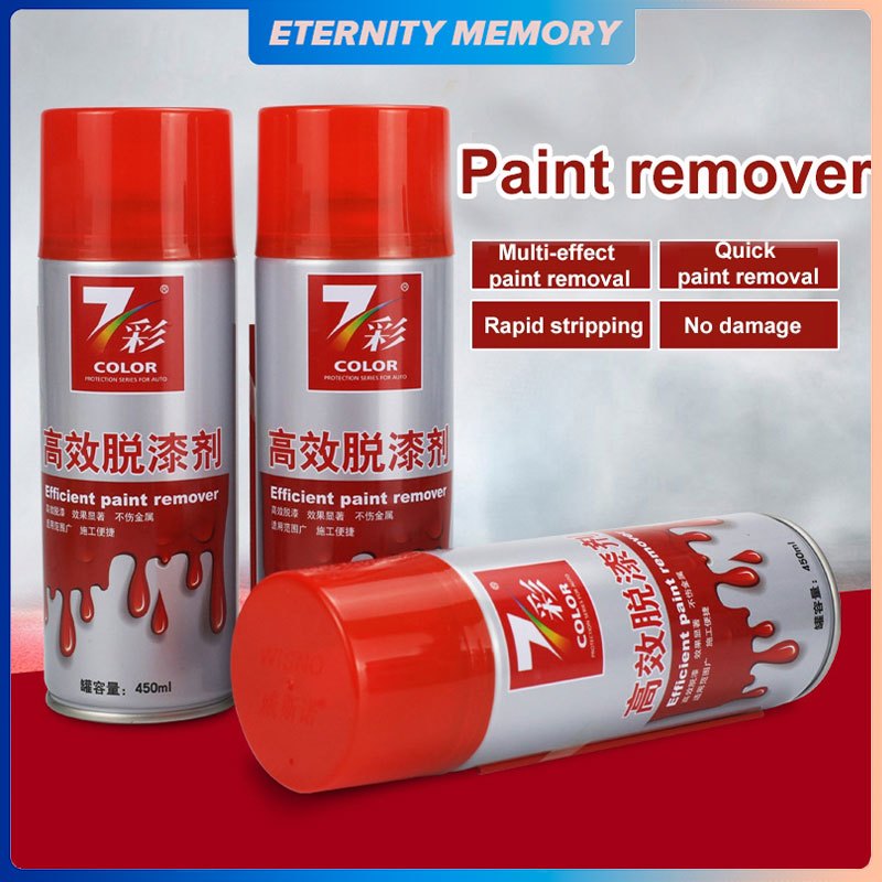 Paint Remover 450ml Bike And Metal Paint Remover for automobiles Quick ...