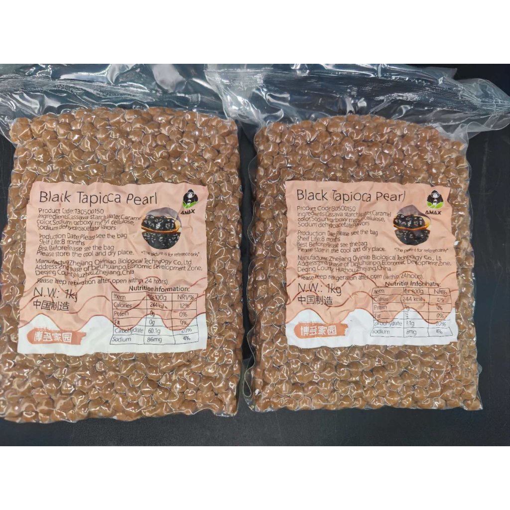 Amax Black pearl 1kg /Tapioca Pearl/Sinkers/Milk Tea sinker/Boba Pearl/Topping Medium Pearls ...