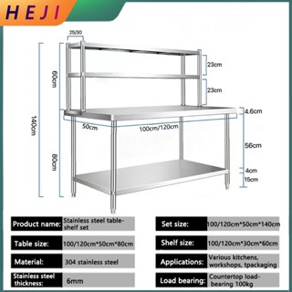 2-layer table 304 stainless steel workbench in home thickening table ...