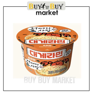 Shop ramen noodles for Sale on Shopee Philippines