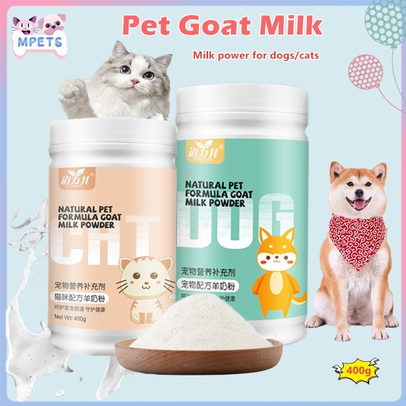 Dog/cat Goat Milk Powder 400g Pet Milk for all stages | Shopee Philippines