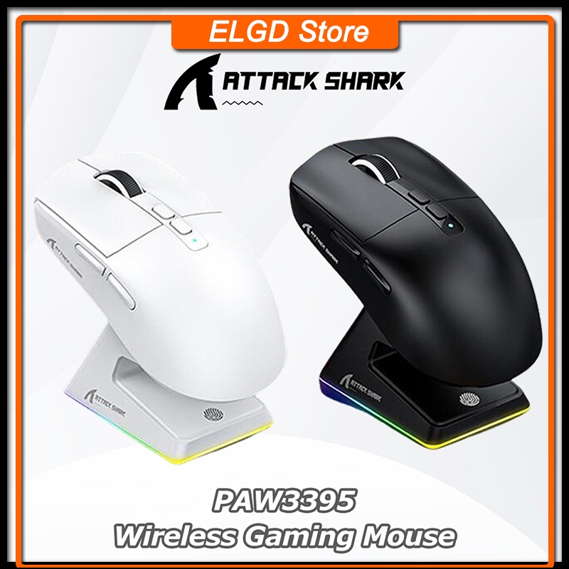 Attack Shark X6 PAW3395 Sensor Tri-Mode Wireless Mouse Charging RGB Base Gaming Mouse Software ...