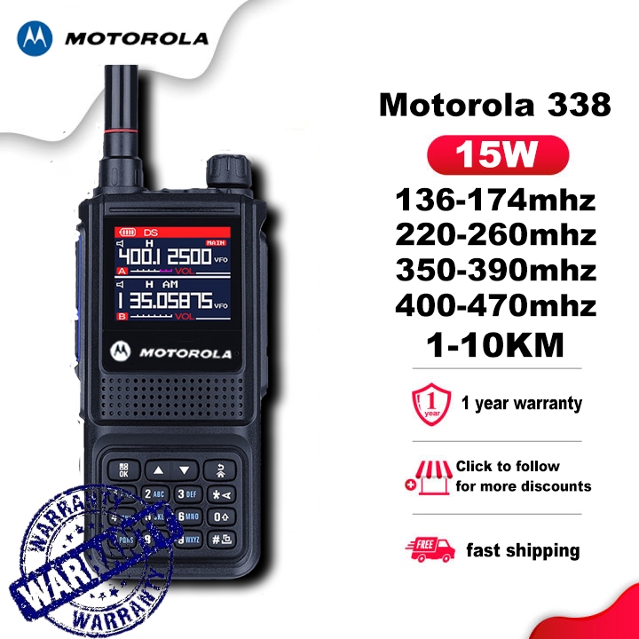 MOTOROLA GP338 PLUS Walkie Talkie Long distance 10km Large color ...
