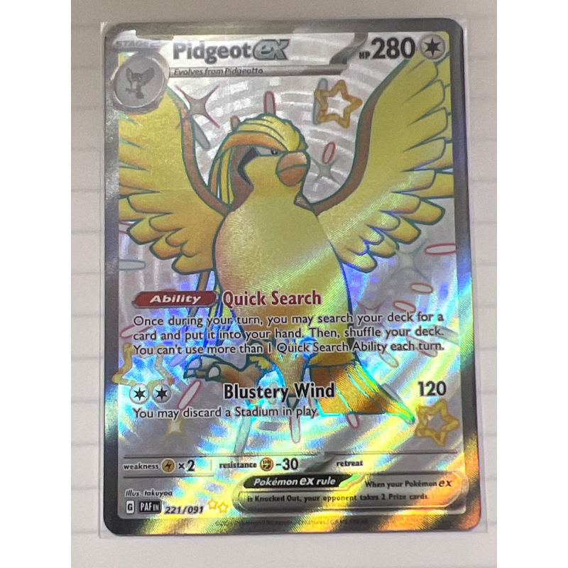 Pokemon TCG Paldean Fates Pidgeot Full Art Shiny 221/091 | Shopee ...