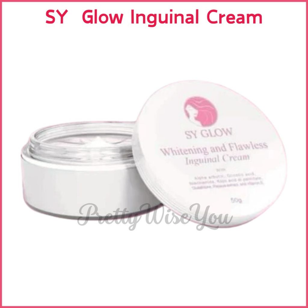 SY GLOW Whitening Beauty Inguinal Cream (Whitening and Flawless) 50g ...
