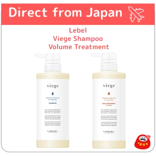 Lebel Viege Shampoo 600 ml / Volume Treatment 600 ml【Direct from Japan】 | Shopee Philippines