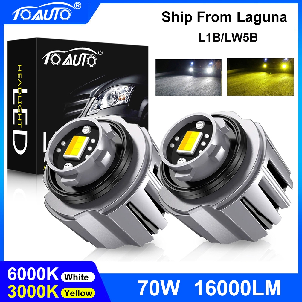 2PCS L1B LW5B Dual Color Yellow White Car Led Fog Lights Reversing lights For Toyota/Corolla ...