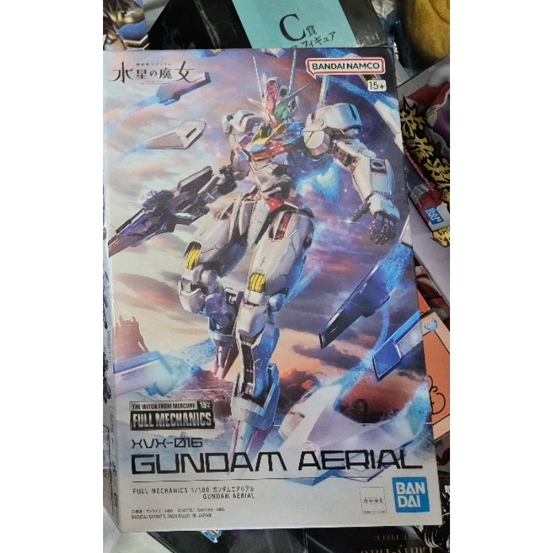 Full Mechanic Gundam Aerial | Shopee Philippines