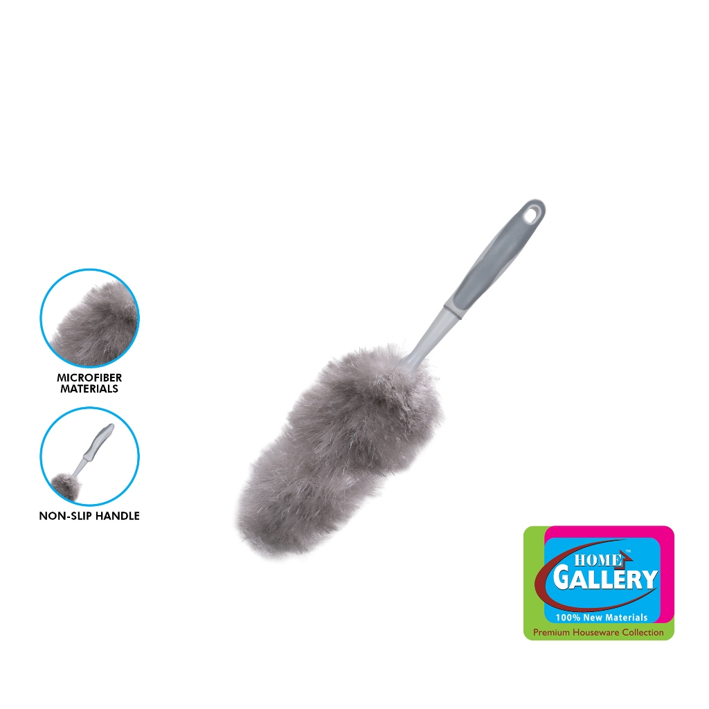 Home Gallery Microfiber Duster Multi-purpose Duster for Household, Car ...