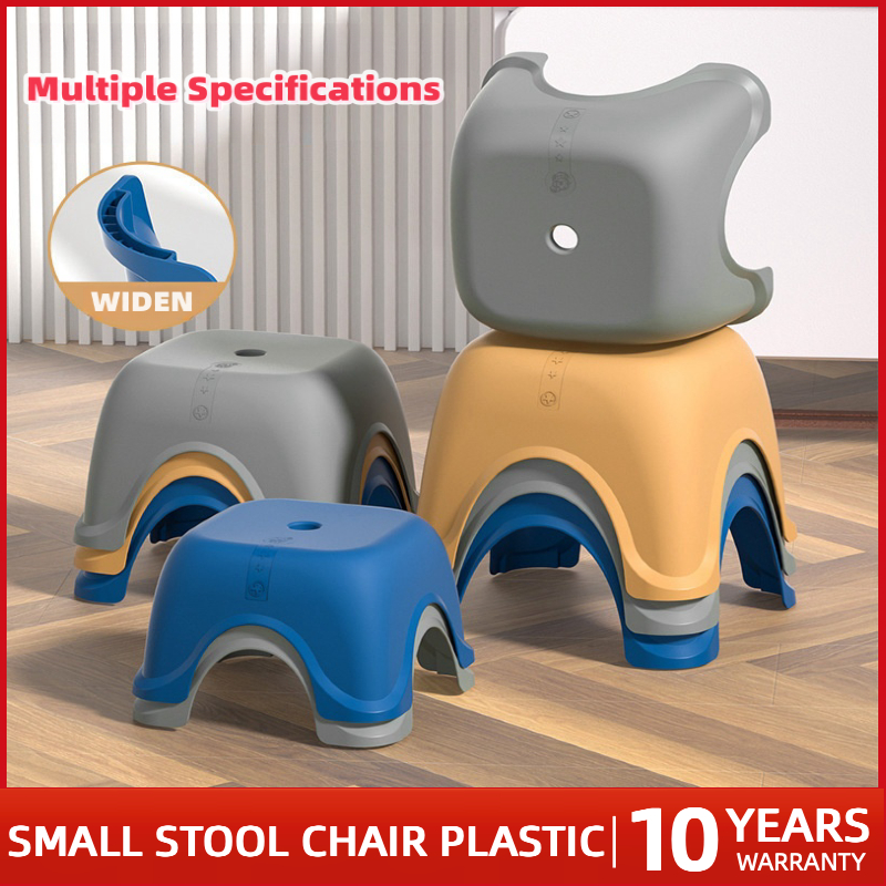 [COD] Thickened Plastic Stool Household Plastic Stool Small Square ...