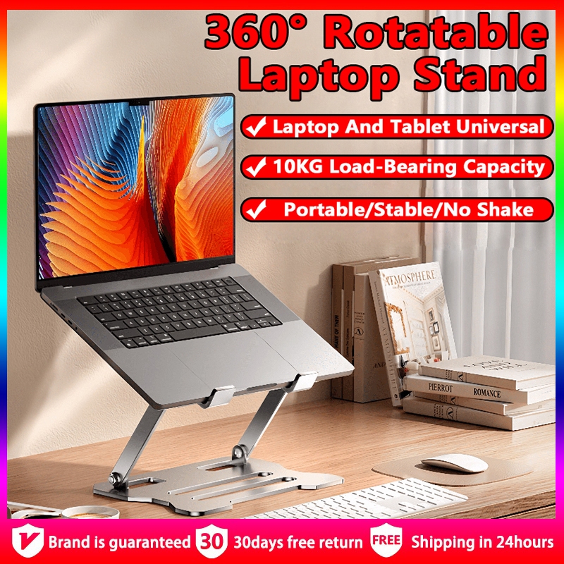 Laptop Stand 360 ° rotatable adjustable aluminum stand portable home ...
