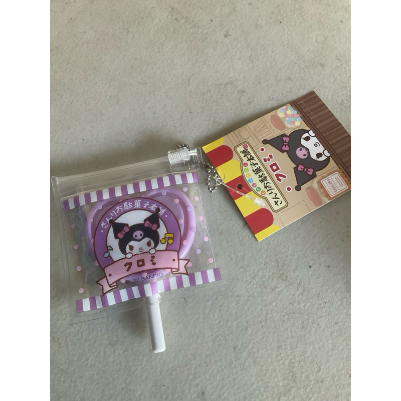 Mirror Candy Lollipop Sanrio Kuromi Authentic Japan | Shopee Philippines