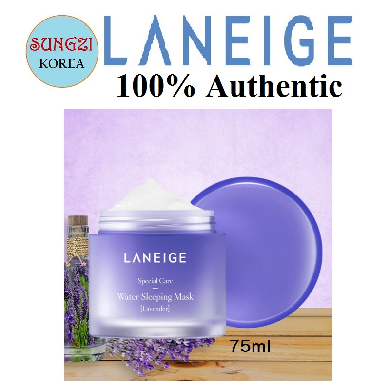 LANEIGE Water Sleeping Mask (Lavender) 15ml x 5pcs. | Shopee Philippines