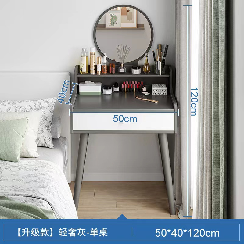 Dresser Table Vanity Table with Mirror Dresser Cabinet with Mirror ...