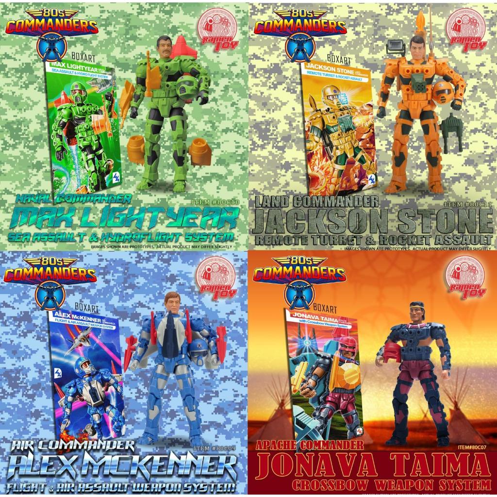 Ramen Toy 80s Commanders Alex Mckenner / Jackson Stone Sealed Brand New ...