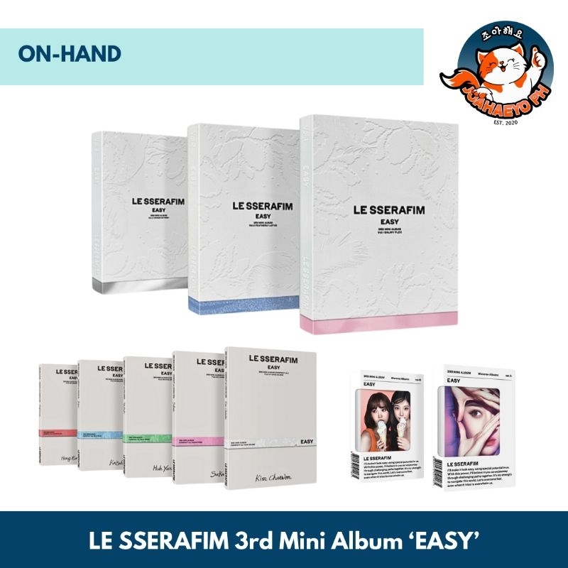 [ON-HAND] LE SSERAFIM THIRD MINI ALBUM - EASY (SEALED WITH WEVERSE POB) | Shopee Philippines
