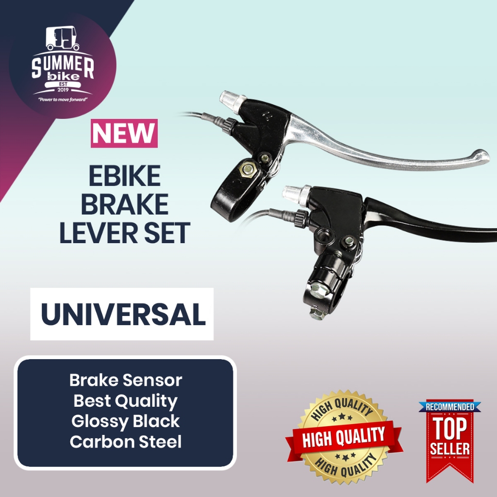 Ebike brake lever left and right set of brake handle romai phoenix ...