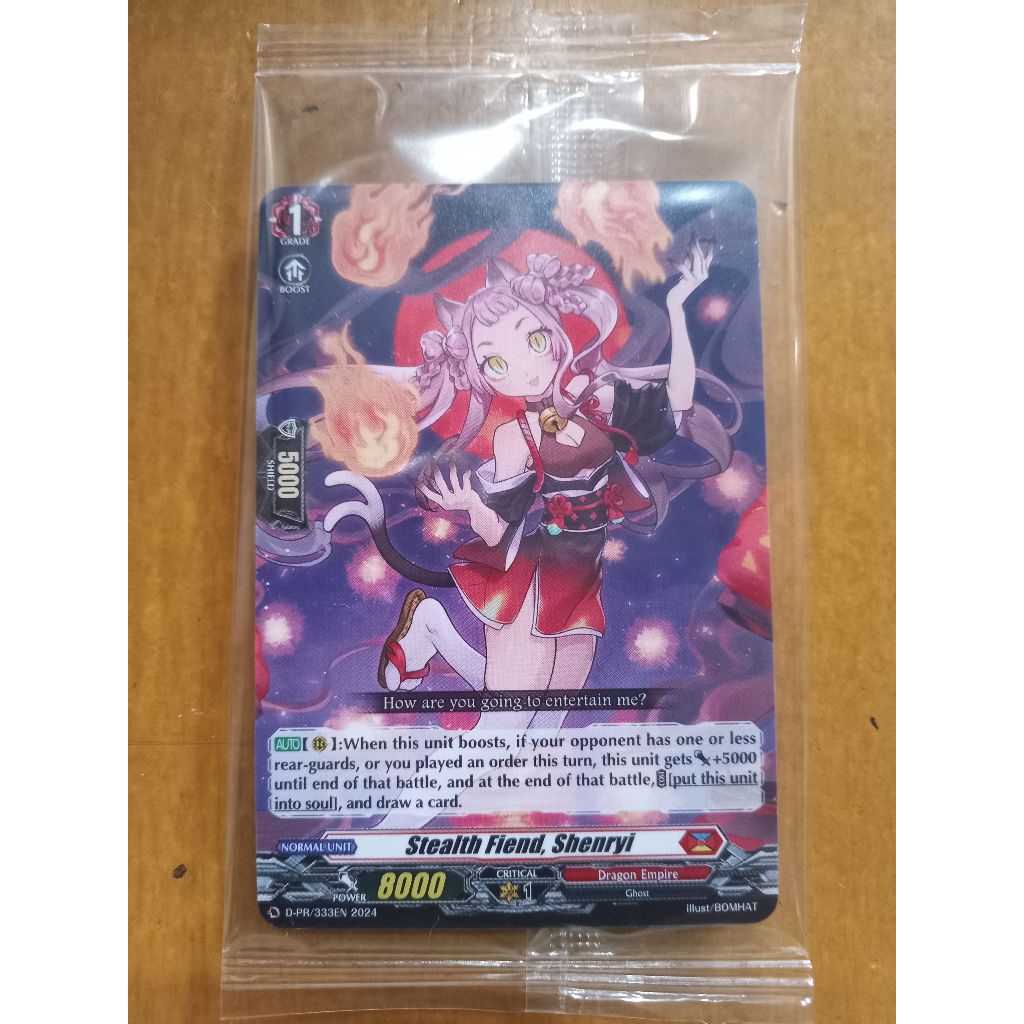 CFV PR Stealth Fiend, Shenryi D-PR DZ-SS01 Promo Cardfight Vanguard English Dragon Empire ...