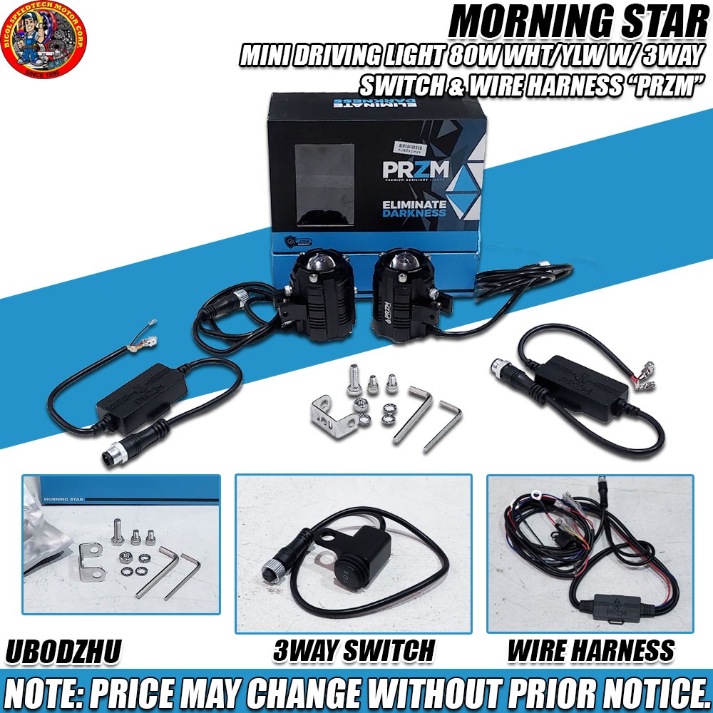 PRZM MORNING STAR MINI DRIVING LIGHT 80W WHT/YLW W/ SWITCH & WIRE ...