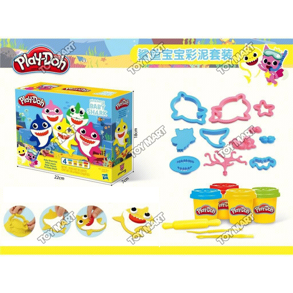 4 in 1 Baby Shark Play Clay Set w/ Non Toxic Clays Children Learning ...