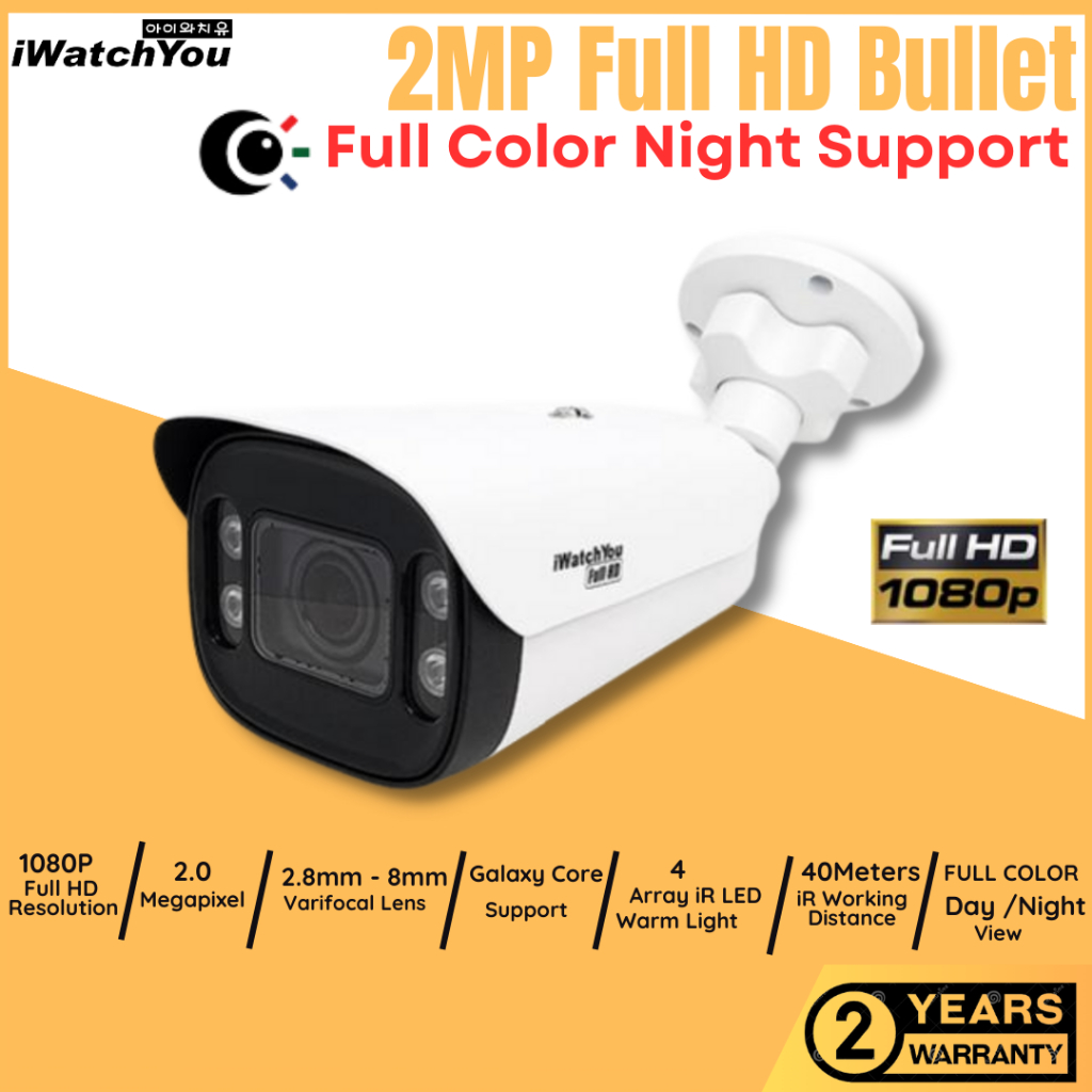 Large Size, Full Color, Varifocal Lens, iWatchYou AHD 1080P Bullet ...