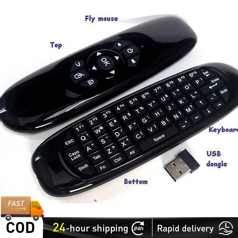 C120 2.4Ghz Portable Wireless Air Mouse With Keyboard Gyroscope Mini ...