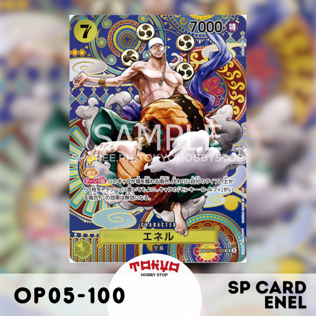 OP05-100 SP Enel One Piece Trading Card Game SP Card | Shopee Philippines