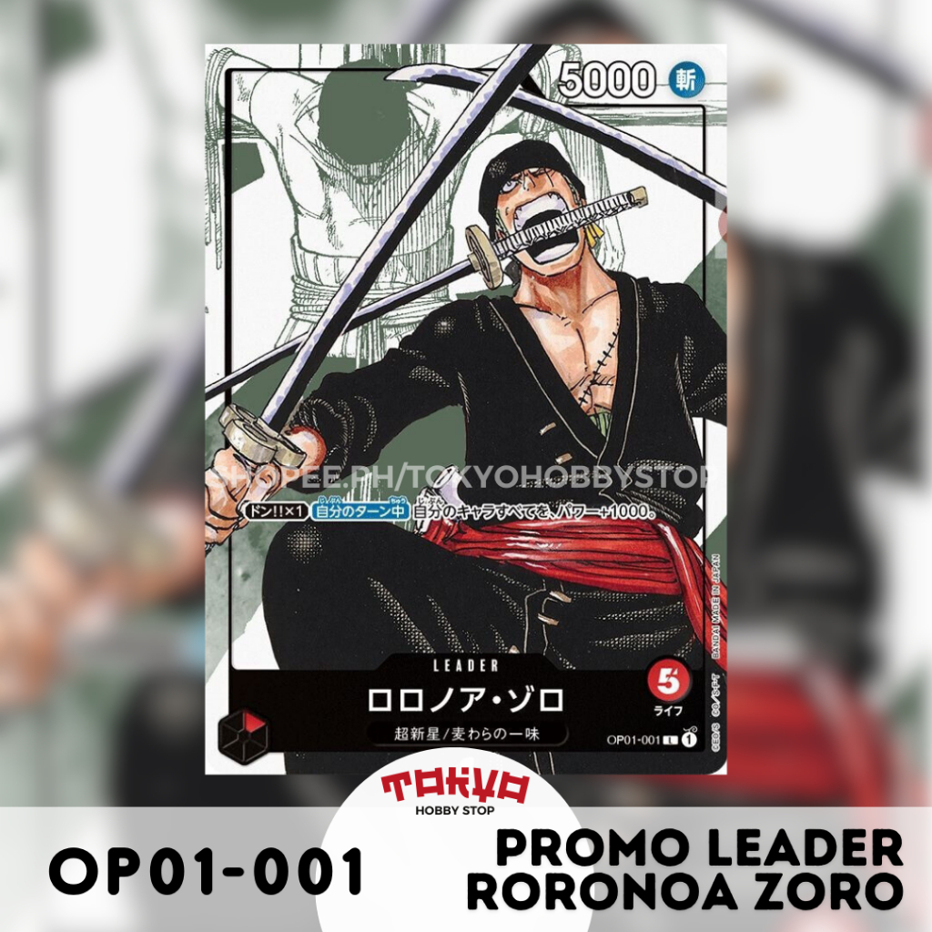 OP01-001 PROMO Roronoa Zoro Leader One Piece Trading Card Game Promo ...