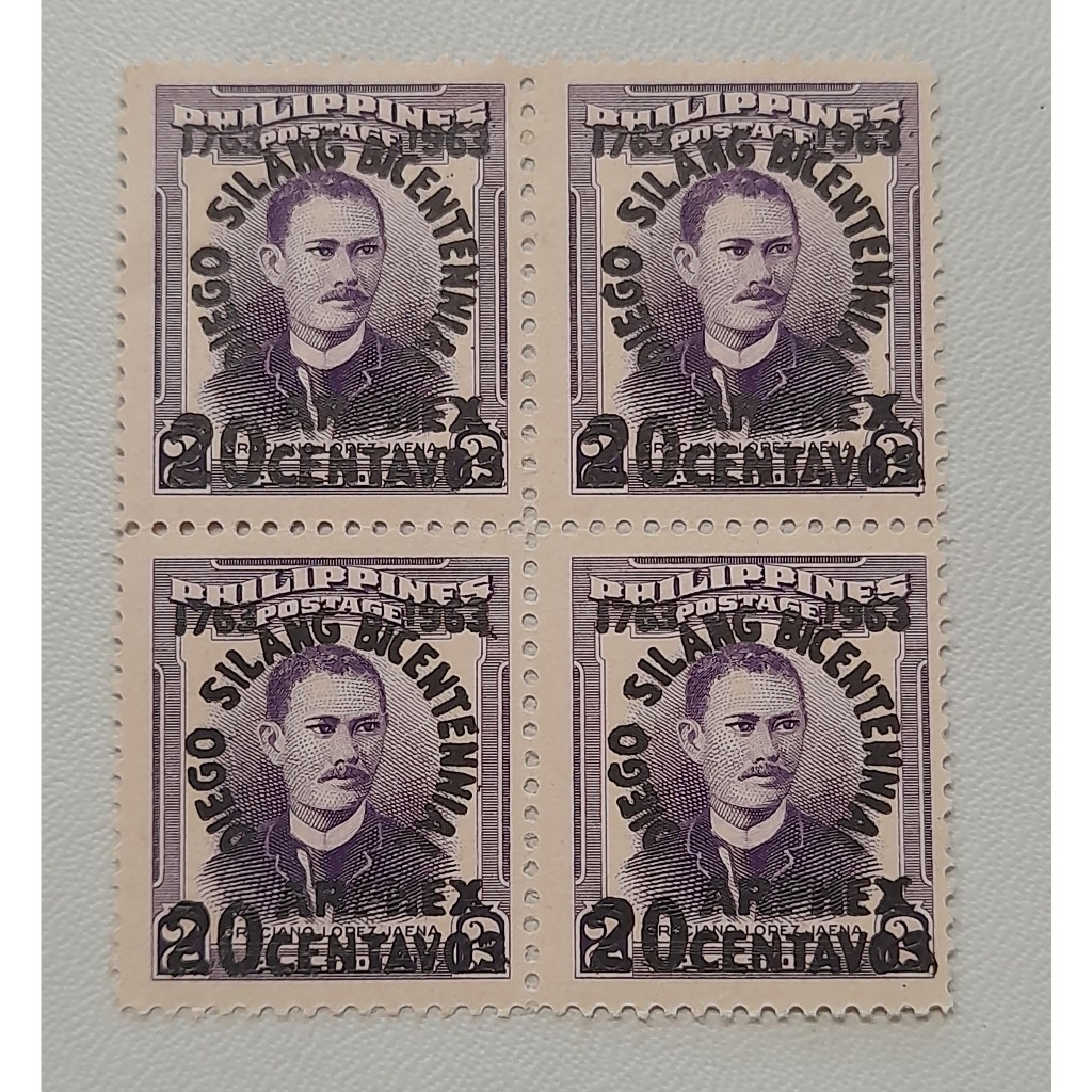 Philippine Postage Stamp: 1963 Graciano Lopez Overprinted in Black (20c ...