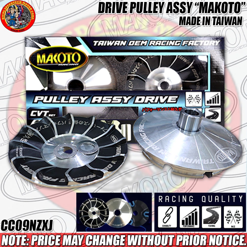 MAKOTO RACING DRIVE PULLEY ASSY/ CVT (MADE IN TAIWAN) (CC09NZXJ ...