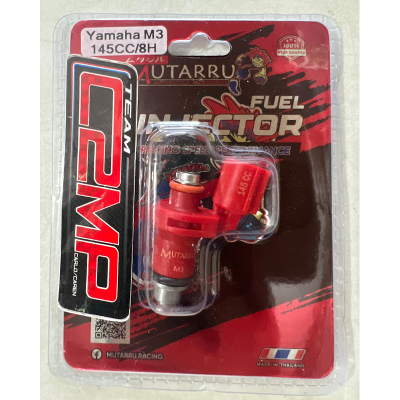 Mutarru Fuel Injector Mio i 125 M3 Aerox NMAX V2 Sniper 155 | Shopee ...