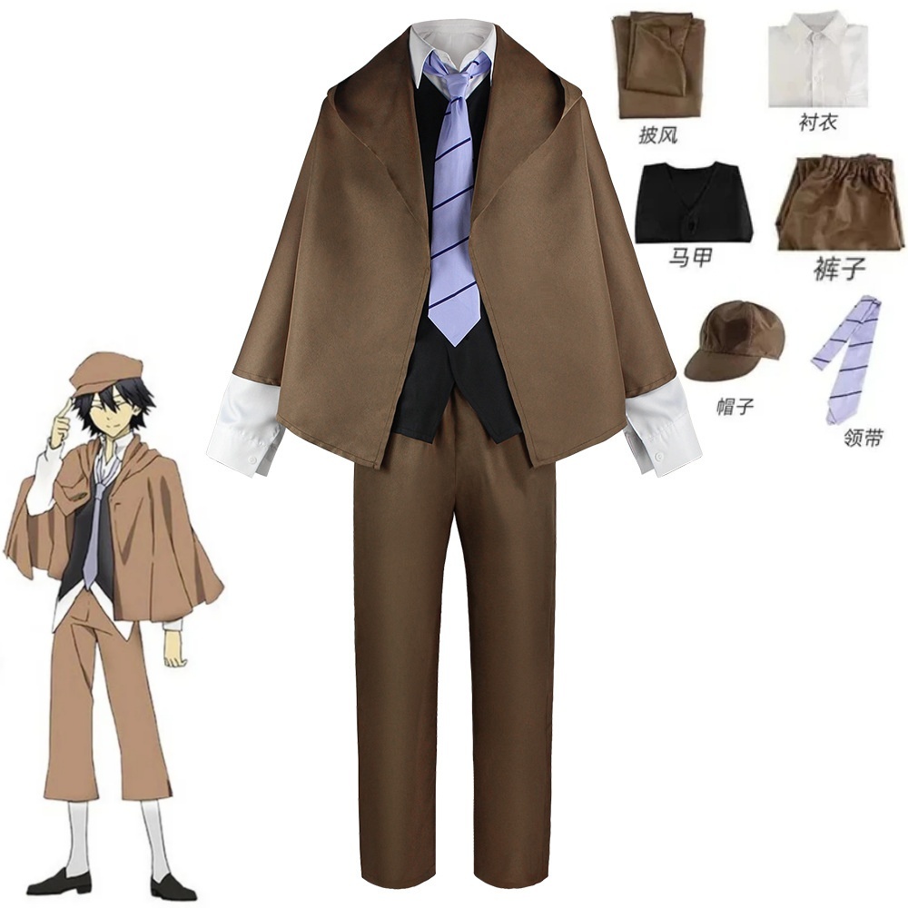 Edogawa Ranpo cosplay Costume Detective Uniform Suit Edogawa Rampo ...